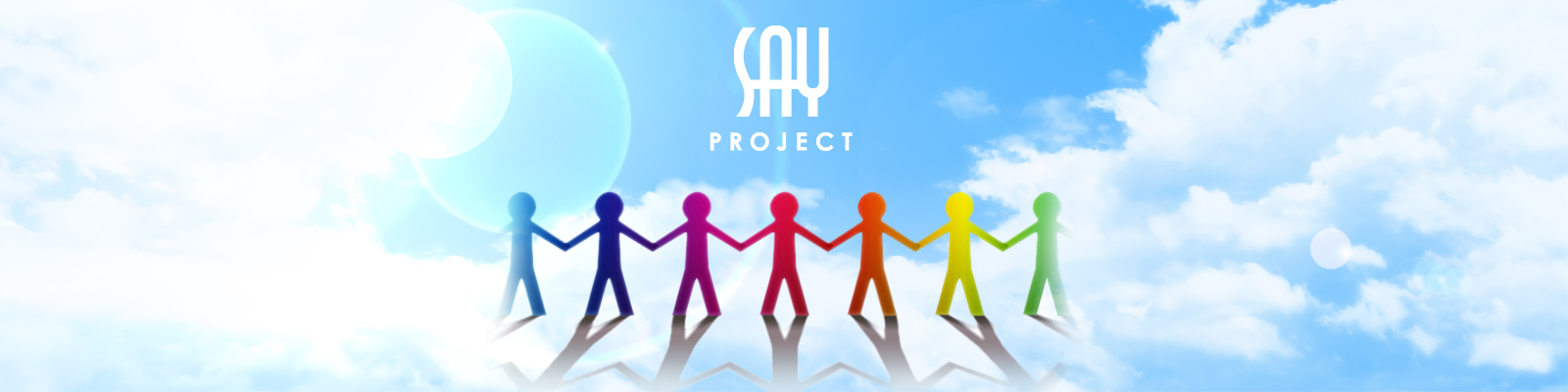 SAY-プロジェクトについて | 神経難病“安心予後”プロジェクト